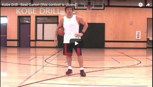 Ganon Baker’s Kobe Drill